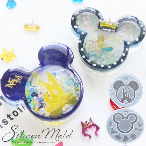 シリコンモールド　アニマルモチーフ 2種#ゆうパケ24点、16点可アニマルモチーフのシャカシャカレジンと、いろいろな種類の可愛くて小さなかたちが1シートで作れるシリコンモールド。小さなモールドは、シャカシャカキーホルダーの封入パーツやチャー...