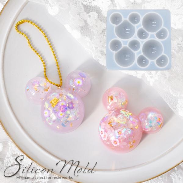 シリコンモールドネズミ モチーフ#ゆうパケ6点可シリコンモールドネズミ モチーフ可愛いマウスの形のパーツが出来るシリコンモールドです。お花やホログロム等を封入すれば一気に可愛いモチーフに仕上がります。ピンバイス等で穴を開けて、ヒートンを付け...