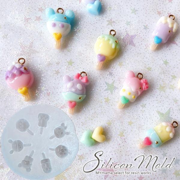 シリコンモールドネズミ アイスキャンディー#ゆうパケ24点可マウスやリンゴの形でアイスクリームのパーツが出来るシリコンモールドです。パステルカラーの着色剤やデコレーションなどで、ミニチュアサイズのポップな作品に仕上がります。ピンバイス等で穴...