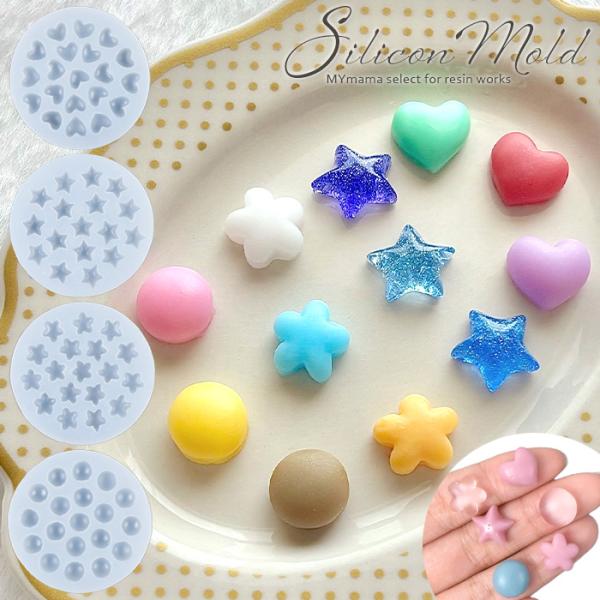 シリコンモールドぷっくり ミニシェイプパーツハート 星 花 丸全4種#ゆうパケ8点可1ｃｍちょっとの小さめサイズのパーツが作れるシリコンモールドです。ハート、星、花、丸の全4種類。表面がぷっくりとした丸みのあるデザインです。シンプルでベーシ...