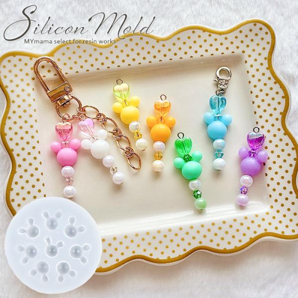 シリコンモールド ミニネズミ#ゆうパケ30点可ちいさなネズミのモチーフが8個作れるシリコンモールド。キーホルダーなどのアクセサリーにしたりデコレーションパーツとしても◎着色剤と合わせて,さまざまな色のネズミを作るのもおすすめです。