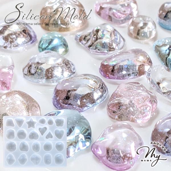 シリコンモールド波模様 ストーン#ゆうパケ8点可水面のように輝く幻想的なストーンが作れるモールド。表面の凹凸が光を反射してまるで本物の波模様のようにきらめきます。ゆらゆらと揺れる水面をぎゅっと小さく閉じ込めたような美しい仕上がり。光の当たり...
