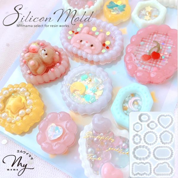 シリコンモールドドット プレート ミニ#ゆうパケ12点可ころんと可愛いフレームパーツが作れるゆめかわシリコンモールド。丸やハート、オーバルなどさまざまな形のフレームが一度に作れるので作品の幅がぐっと広がります。ぷっくりとした立体感のある仕上...