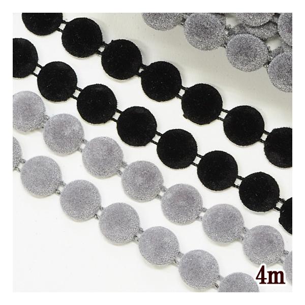 フロッキーブレード約12mm幅　約4m　全2色 #ゆうパケ4点可ベルベットのような手触りのブレードカルトナージュやバッグ、インテリアなどの装飾に・・・カットしてモチーフのようにもお使いいただけます。