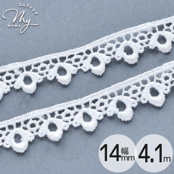 プティ フイユケミカル レース約14mm幅 約4.1m#ゆうパケ12点可小さな葉っぱのようなレースがが連なるケミカルレース。細くても存在感のある上品さが魅力的。幅約14mmで主張しすぎない高級感が、作品のアクセントとして美しく映えます。ポー...