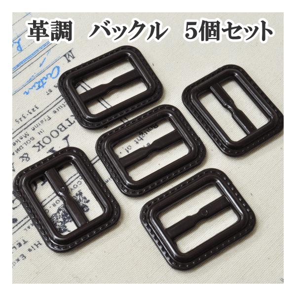 #ゆうパケ36点可