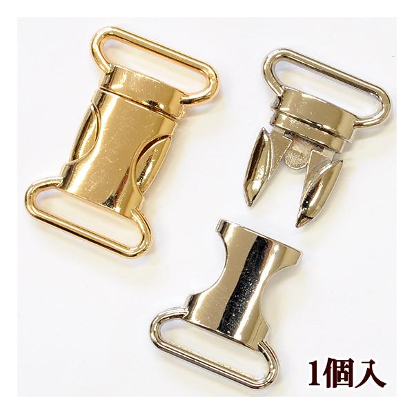 メタルバックル 合金 差込 24mm 1個入　全2色#ゆうパケ50点可光沢のある　丸みの帯びた形で手触りもなめらかなメタルバックルシンプルな持ち手でもとてもオシャレになっちゃうんです。