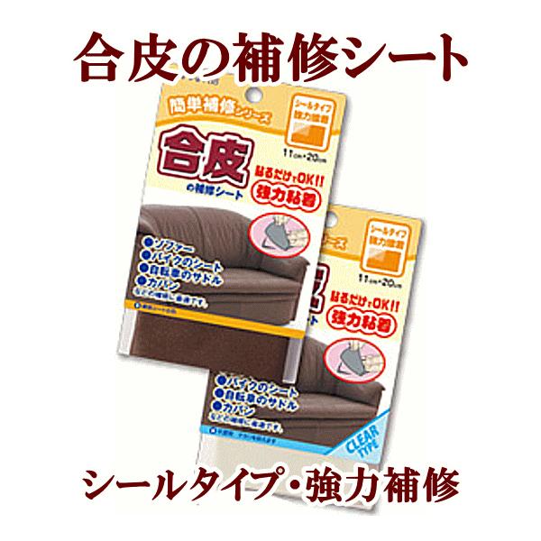 #ゆうパケ12点可