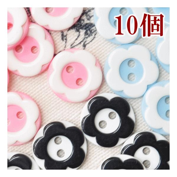 #ゆうパケ100点可