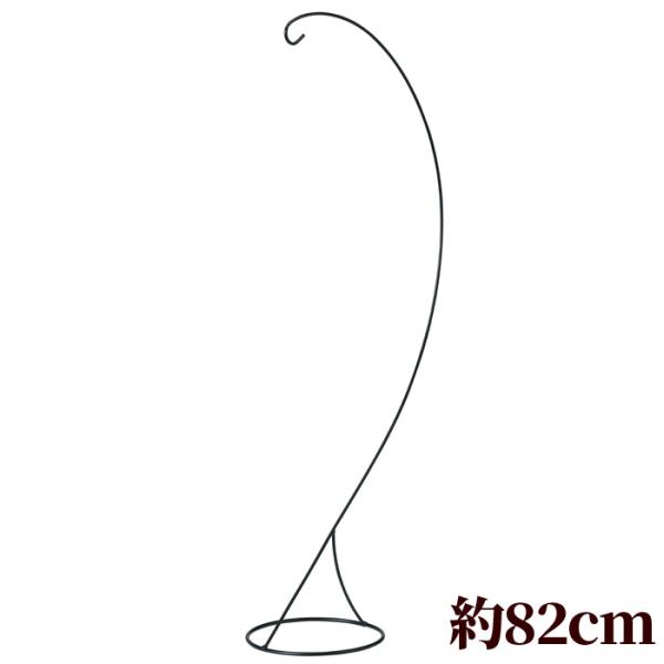 つるし飾り用 つり台高さ約82cm #ゆうパケ不可我が子の健やかなる成長を願い、飾られた ”つるし飾り”つるし飾りなどを飾るためのつり台です。