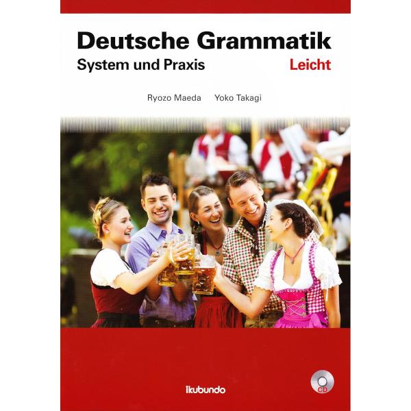 コストを考えると格安での販売になります。複数冊の在庫があるため、写真がある物は参考程度でお考え下さい。なるべく書き込みの少ない在庫から選びます。大学の授業で使っていたもので、状態がかなり悪い事をご了承の上でのご購入をお願い致します。オンライ...