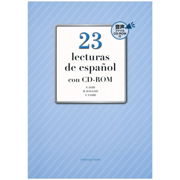 コストを考えると格安での販売になります。複数冊の在庫があるため、写真がある物は参考程度でお考え下さい。なるべく書き込みの少ない在庫から選びます。大学の授業で使っていたもので、状態がかなり悪い事をご了承の上でのご購入をお願い致します。オンライ...