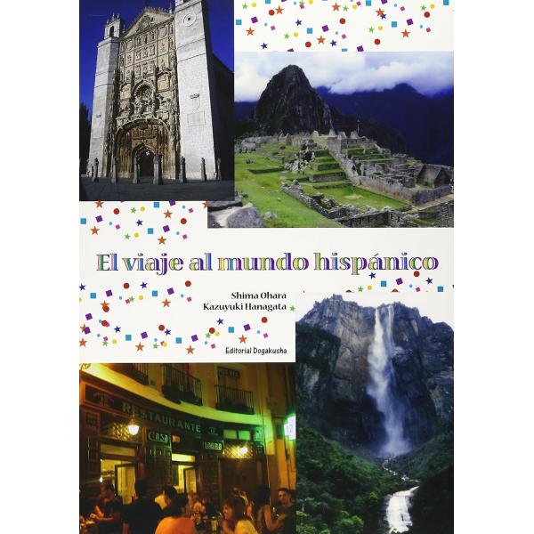 コストを考えると格安での販売になります。複数冊の在庫があるため、写真がある物は参考程度でお考え下さい。なるべく書き込みの少ない在庫から選びます。大学の授業で使っていたもので、状態がかなり悪い事をご了承の上でのご購入をお願い致します。オンライ...