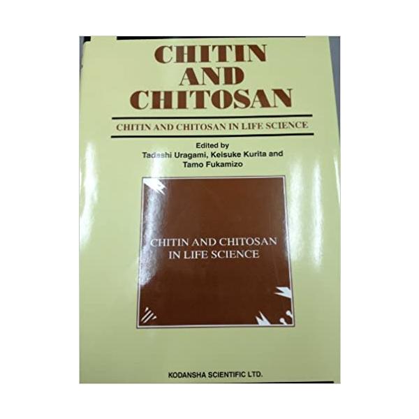帯なし。カバーヨレ、汚れなど使用感があります。内部の書き込みはありません。状態を気にしない方のみご購入下さい。(十分にチェックしておりますが、万が一の見落としがあった場合はご連絡下さい。)質問があればお尋ね下さい。ただ、返答前に在庫が無くな...