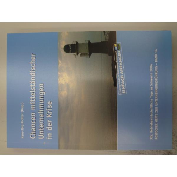 少し使用感があります。外観に少し汚れや曲がり、キズ等がありますが、内部には目立った問題は無く、書き込みも無いと思います。店頭併売品のため、品切れの際は速やかに連絡及び返金させて頂きます。1000円以下の商品はゆうメール発送のため、お届けに1...
