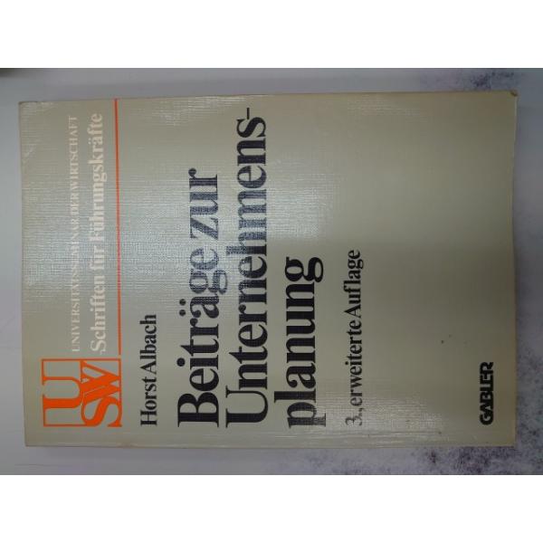かなり使用感があります。経年による変色があり、汚れや曲がり等もあります。鉛筆での書き込みが多くあります。状態を気にしない方のみご購入下さい。店頭併売品のため、品切れの際は速やかに連絡及び返金させて頂きます。1000円以下の商品はゆうメール発...