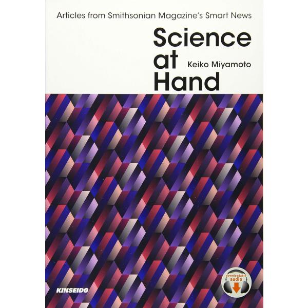 使用感があります。外観に汚れやキズ、曲がり等がありますが、内部には目立った問題は無く、書き込みも無いと思います。店頭併売品のため、品切れの際は速やかに連絡及び返金させて頂きます。1000円以下の商品はゆうメール発送のため、お届けに1週間ほど...