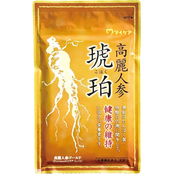 「朝からスッキリ過ごしたい」「仕事や趣味をまだまだ続けたい」「今までとは違う対策を」――健康寿命が大切な今、１日１粒（目安）のサプリメント「高麗人参 琥珀」が登場です。高麗人参を発酵させた新原料「ゴールド」（FermenGIN Gold）に...