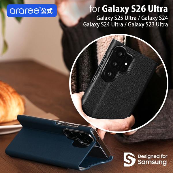 Galaxy S26 Ultra 手帳型ケース araree Bonnet Stand マグネット クロージング 留め具 [SAMSUNGの公式認証] for S25 Ultra/S24/S24 Ultra/S23 Ultra サムスン ギ...
