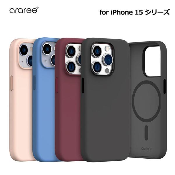 iPhone15用 アイフォン15プラス iPhone 15 / 15 Pro / 15 Pro Max / 15 Plus 肌触りよいケース カバー 耐衝撃設計 araree MagSafe対応 シリコンケース TYPOSKIN M ソフ...