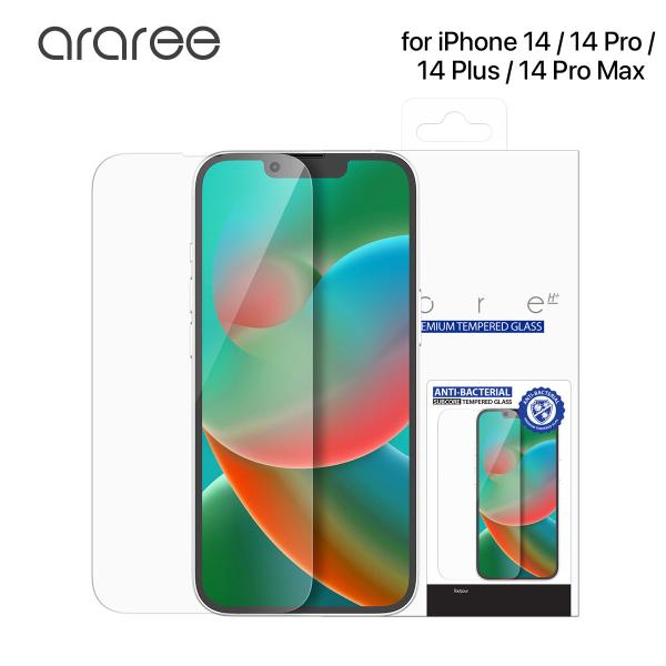 iphone 14 保護フィルム [ iPhone 14 / iPhone 14 Plus / iPhone 14 Pro / iPhone 14 Pro Max ] SUBCORE 抗菌強化ガラスフィルム アップル アイフォンディスプレイ...