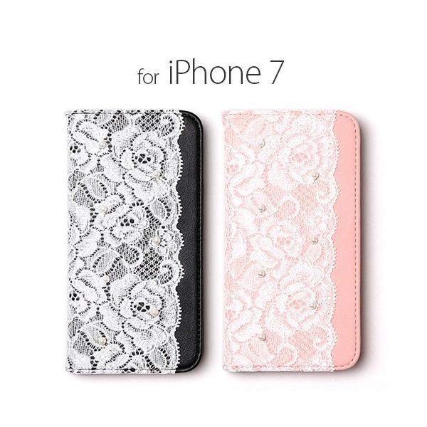 【訳あり アウトレット】iPhone7 ケース 手帳型 abbi Lace Diary（アビィ レースダイアリー）アイフォン カバー