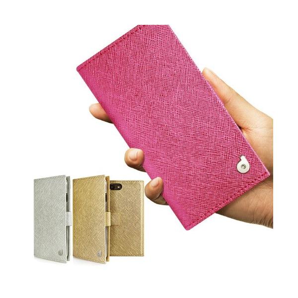 iPhone 8 / 7（4.7インチ）対応 ケース カバー サフィアーノ風レザーにラメ加工を施したキラキラの輝きとおしゃれカラーが高級感アップ！iPhone201747/スマホケース/スマホカバー/携帯ケース/携帯カバー/アイホン7sケー...