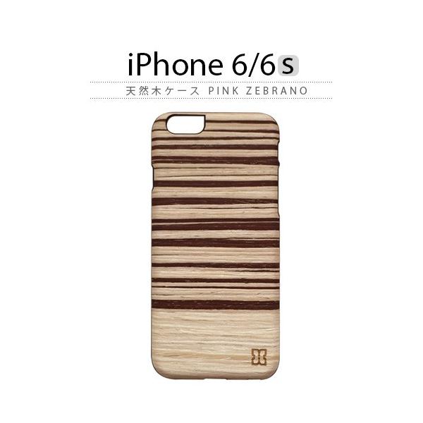 【発売日：2015年09月09日】【訳あり アウトレット】iPhone6s ケース 天然木 Man&amp;Wood Pink Zebrano（マンアンドウッド ピンクゼブラノ）アイフォン iPhone6