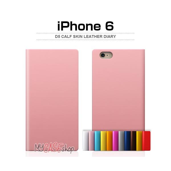 【訳あり アウトレット】iPhone6s/6 ケース SLG Design D5 Calf Skin Leather Diary（エスエルジ―デザイン D5 カーフスキンレザーダイアリー）アイフォン