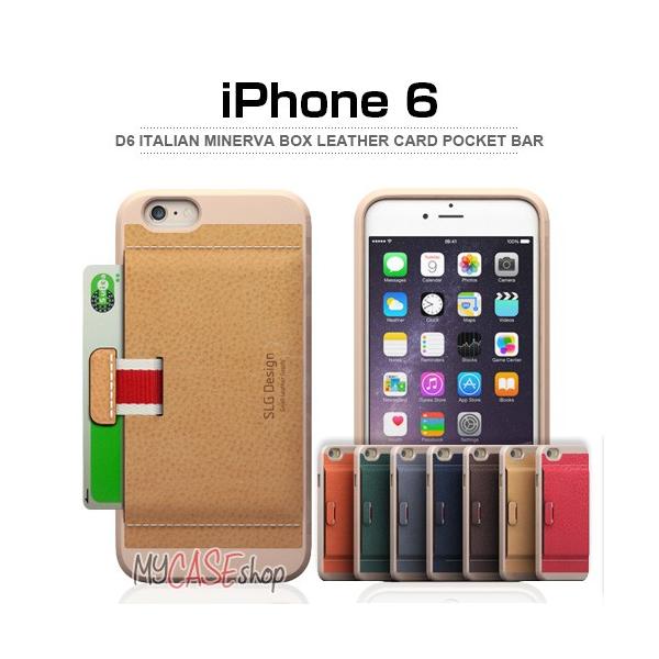【訳あり アウトレット】iPhone6 ケース SLG Design D6 Italian Minerva Box Leather Card Pocket Bar（エスエルジ―デザイン D6 イタリアンミネルバボックスレザーカードポケットバ...