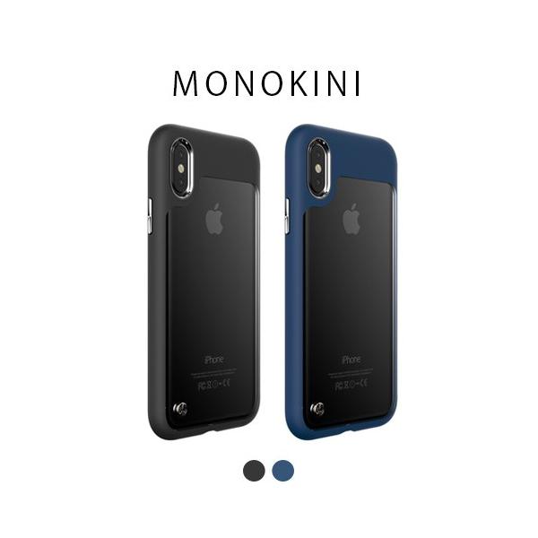 iPhone X対応 ケース カバー 際立つ透明なバッグスタイル。.ゴールドのメタリックポイントが高級感アップiPhone201750/スマホケース/スマホカバー/携帯ケース/携帯カバー/アイホン8ケース/アイホン8カバー/アイホンエイトケ...