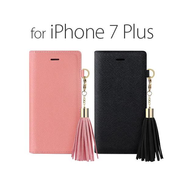 iPhone 8 Plus / 7 Plus（5.5インチ）DreamPlus Tassel Jacket （ドリームプラス（ドリームプラスタッセルジャケット）アイフォン カバー