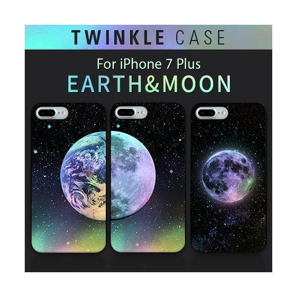 タイプ：背面カバー型対応端末：iPhone 8 Plus / 7 Plus（5.5インチ）iPhone 8 Plus / 7 Plus（5.5インチ）専用ケース ログラム加工のキラキラ光るイラストが魅力的なケースです。地球と月が幻想的！スマ...