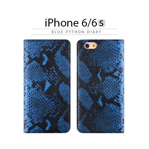 【発売日：2015年09月09日】スマホケース 本革 レザー ブルー 青 へび柄 iPhone6s iPhone6sPlus iPhoneケース iPhoneカバー iPhone6 iPhone6 本革 レザー 天然牛革 手帳型ケース 手帳...