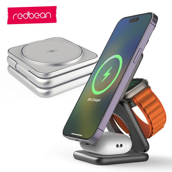 折りたたみ式 3in1 ワイヤレス充電器 Redbean P1 Pro for MagSafe対応 iPhoneｘApple WatchｘAirPodsｘAndroid Qiデバイス 充電スタンド ワイヤレス充電スタンド マグセーフ おいて...