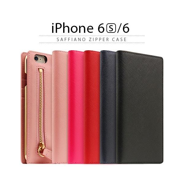 【発売日：2015年09月09日】スマホケース ピンク レッド ネイビー ブラック 赤 紺 黒 本革 レザー 小銭入れ iPhone6s iPhone6sPlus iPhoneケース iPhoneカバー iPhone6 iPhone6 本革...