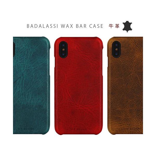 iPhoneXS/X(5.8インチ)対応 ケース カバー イタリアの有名タンナー、バダラッシ・カルロ社社の品質高いレザーを使用した贅沢なiPhoneケース。シンプルだからこそ大切なのが素材の品質です。革本来の自然な美しさを最大限に引き出し、...
