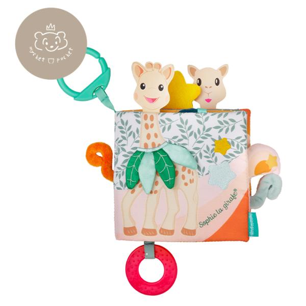 カラフルで可愛いソフィーとおともだちの絵本。ビーズやリボンを触って遊んだりもできます。柔らかいので安全な絵本です。