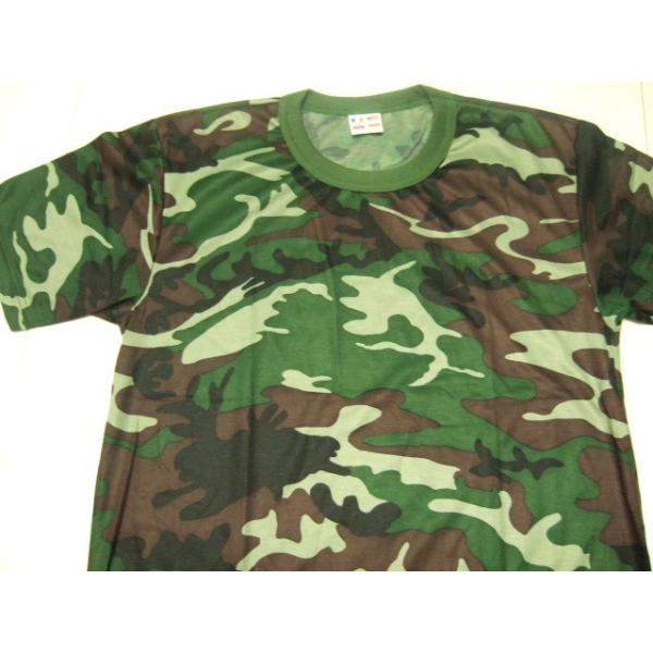 根強い人気のアーミー迷彩柄プリント、大変素晴らしいデザインのＴシャツです。肌触りが違います、特別な一品いかがでしょう。縫製により迷彩の柄は一品一品写真とは異なります。あざやかな色合いと魅力的なデザインは、きっと気に入っていただけると自信を持...