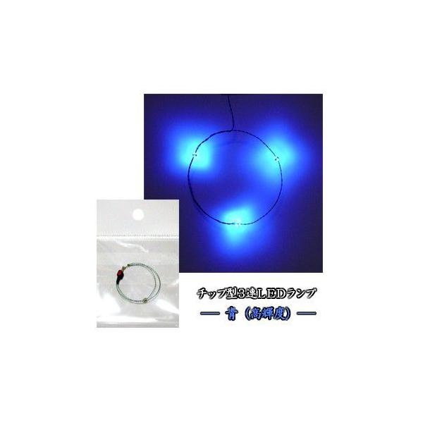 プラモデル・鉄道模型ジオラマ・ドールハウス・建築模型など各種模型やクラフト作品のＬＥＤ演出に！＜補足＞ＬＥＤランプを光らせるには点灯用パーツが必要です。下記「ＬＥＤランプの使い方」をご参照ください。●商品の包装についてこの商品の包装は、1本...