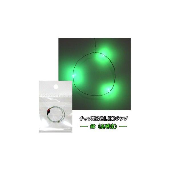 プラモデル・鉄道模型ジオラマ・ドールハウス・建築模型など各種模型やクラフト作品のＬＥＤ演出に！＜補足＞ＬＥＤランプを光らせるには点灯用パーツが必要です。下記「ＬＥＤランプの使い方」をご参照ください。●商品の包装についてこの商品の包装は、1本...