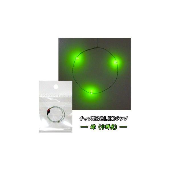 プラモデル・鉄道模型ジオラマ・ドールハウス・建築模型など各種模型やクラフト作品のＬＥＤ演出に！＜補足＞ＬＥＤランプを光らせるには点灯用パーツが必要です。下記「ＬＥＤランプの使い方」をご参照ください。●商品の包装についてこの商品の包装は、1本...