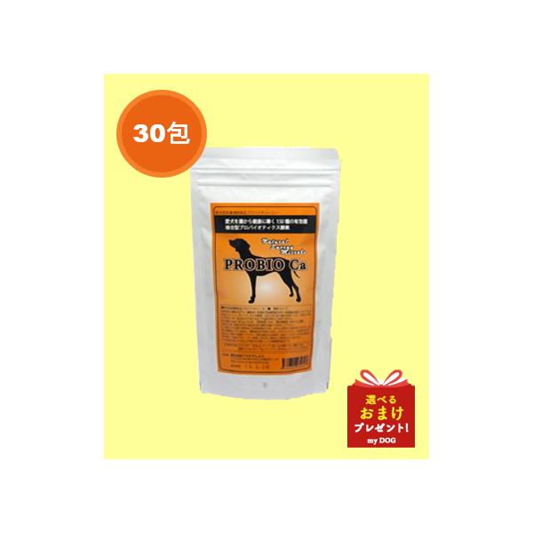 乳酸菌や酵母菌などの生菌と卵殻膜アミノ酸カルシウムを配合し「混合系のプロバイオティクス」として開発したサプリメントです。●善玉配合 善玉菌群（NEM酵素）独自配合の善玉菌群（NEM菌）は、日本最多150種類もの有効菌群の集合体で、腸内の健康...