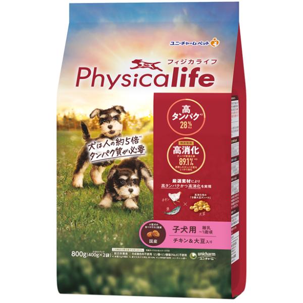 ●商品（フィジカライフ 子犬用 チキン＆大豆入り 800g )の特徴○子犬期の全身の重要な筋肉の健康を維持するために、厳選素材の鶏肉・魚・大豆由来のタンパク質をバランスよく豊富に含み、胃で崩れやすい粒により、タンパク質消化率８９．１％を実現...