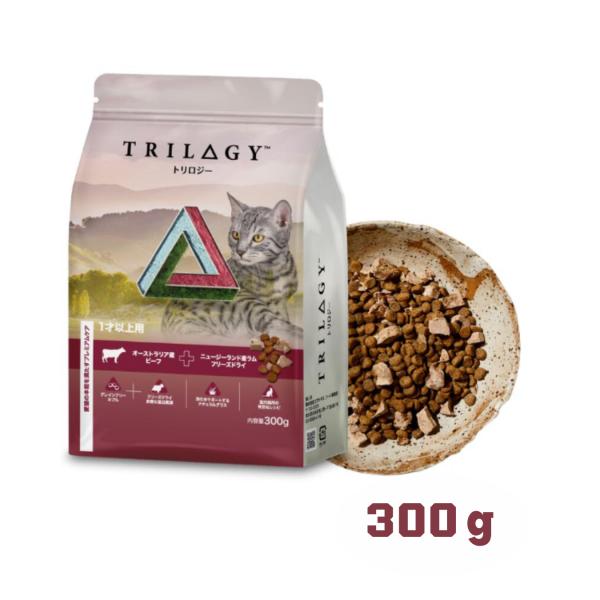 オーストラリア産ビーフのキブルとニュージーランド産ラムのフリーズドライをミックスしたプレミアムフード