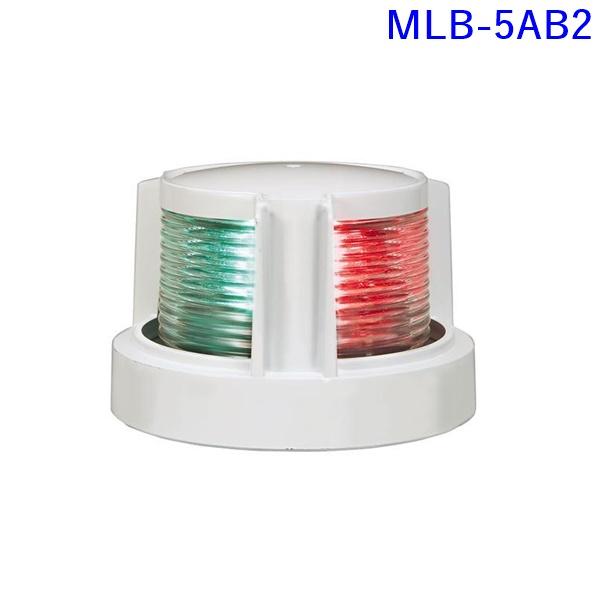 品番: MLB-5AB2.品名: LED小型船舶用船灯 第二種両色灯(バウライト).メーカー: 小糸製作所.区分:第二種両色灯(バウライト).型式承認番号:第5300号.発光色:舷灯(右)=緑、舷灯(左)=紅.光源:LED.定格電圧(V):...