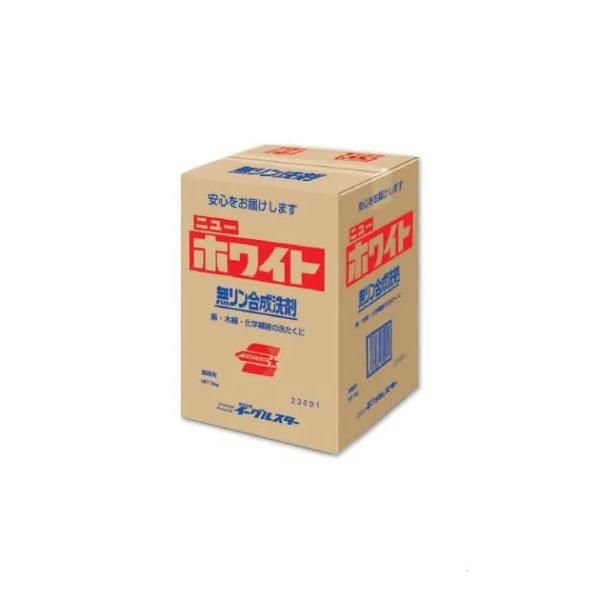 品番: 23001.品名: ニューホワイト.容量: 5kg.メーカー: イーグルスター(Eaglestar).[製品説明]・ ガンコな汚れも真っ白に洗い上げます。・ 「調理服.作業服」から「タオル.ふきん」まで幅広くお使いいただけます。・ ...