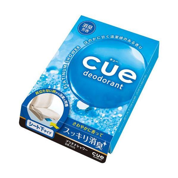 品番: 3203.品名: キュー シート下.香料区分: プラチナシャワー.容量: 165ml.[製品説明]メーカー: 晴香堂.・ 自動車用の芳香.消臭剤(ゲルタイプ).・ 気になるニオイを消臭し、さわやかな香りが車内に広がります。・ 目立た...