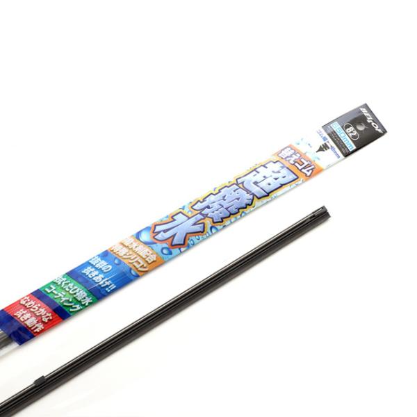 品番:WRT650.品名:ワイパーリフィールレイン ツインレール(交換用撥水ゴム).長さ:650mm.ゴム幅:8mm.メーカー:ベロフ(BELLOF).・ [注].ベロフワイパーブレード用の替えゴムとなります。・ 乾いたガラス面に3〜5分程...