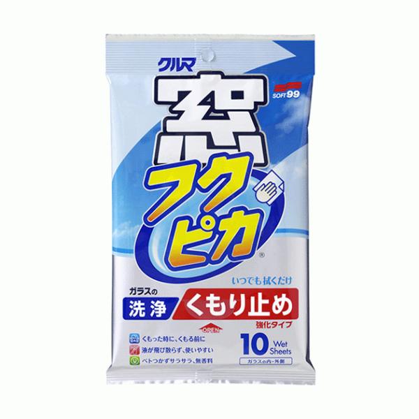 ・ 窓フクピカ くもり止め強化タイプ・ 品番:04073.　サイズ:10枚.・ メーカー:SOFT99.・ サッと拭くだけで、ガラスクリーニングと同時に強力なくもり止め効果を発揮します。・ 窓ガラス外側の汚れはもちろん、内側の落ちにくい手ア...
